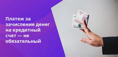 Эффективная процентная ставка по кредиту что это как рассчитать