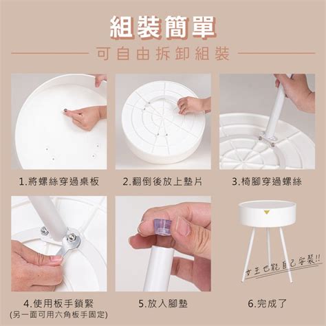 樂嫚妮 北歐質感輕鬆取桌盤兩用圓邊桌茶几 4色白色｜桌丨茶几｜特力屋．特力屋線上購物