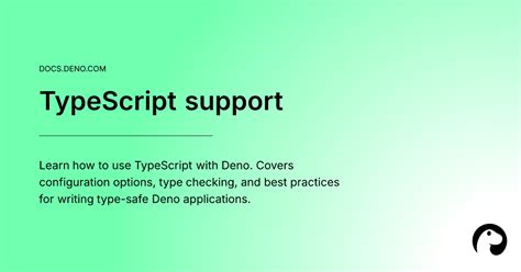 Typescript Support Deno 中文文档