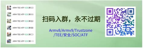 最全讲解wfe和wfi进入低功耗的原理机制 极术社区 连接开发者与智能计算生态