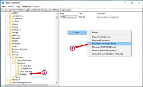 Как в Windows 10 2004 и новее отключить встроенный поиск Bing