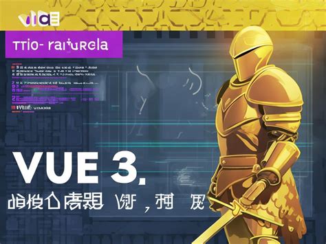 Vue3 V For列表过滤实战指南 达沃热点