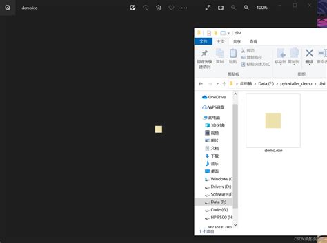 Pyinstaller库使用更改python文件图标 Pyinstaller指定图标mob64ca140eb362的技术博客51cto博客