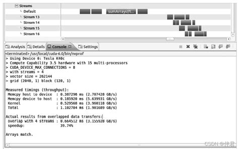 Cuda C编程（十九）重叠内核执行和数据传输cuda 多个内核函数使用相同的数据计算 Csdn博客