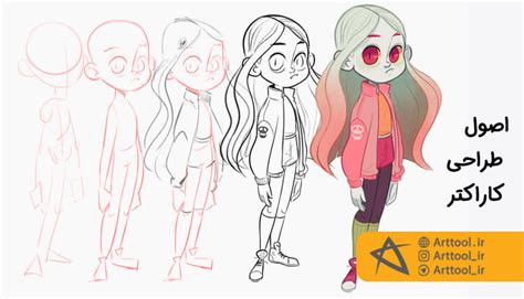 اصول طراحی کاراکتر کارتونی و 10 نکته مهم که از آن بی‌خبرید