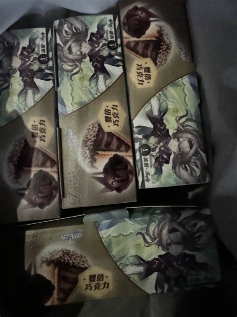等回家去超商買冰淇淋當早餐 卡特 Kater
