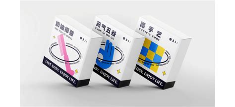 其他包装设计 半刻美陈