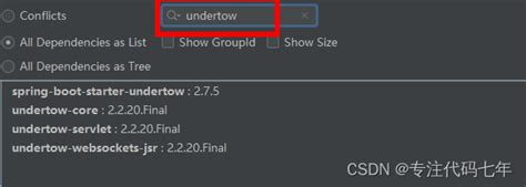 Springcloud 整合websocket时遇到的问题： Error Creating Bean With Name