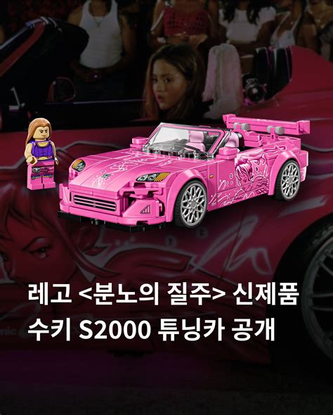 차덕생활 닷지가 신형 차저의 내연기관 모델 공개 일정을 앞당겼습니다 올해 말로 예정되어 있던 공개 시점을 초여름으로 앞당긴 것인데요 그동안 루머로만 전해져 왔던