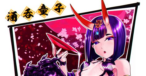 Fate Grandorder Shuten Doji 酒呑童子 Dclaretのイラスト Pixiv