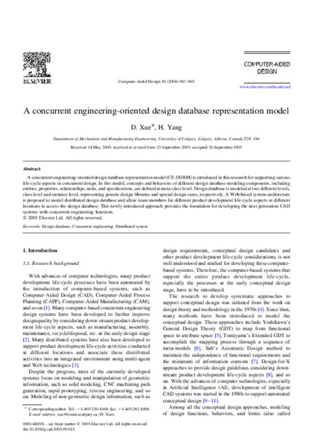 Pdf A Concurrent Engineering Oriented Design Database Representation Model