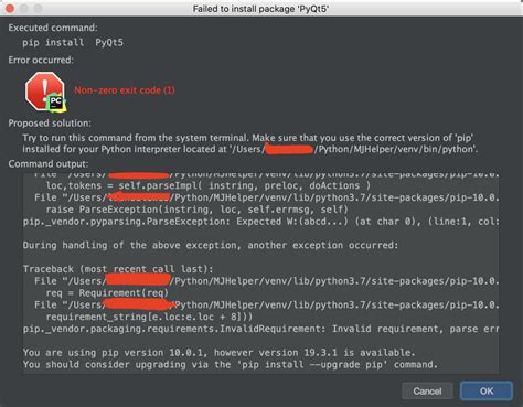 Pyqt5开发 二 设置应用程序的icon前言一使用的库如下二完整的小demo三运行的效果后续 掘金