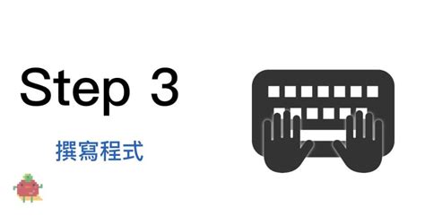 arduino 1 arduino 到底是什麼？ lazytomato lab