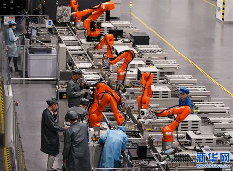 为智能制造立标杆探访浙江未来工厂 新华网
