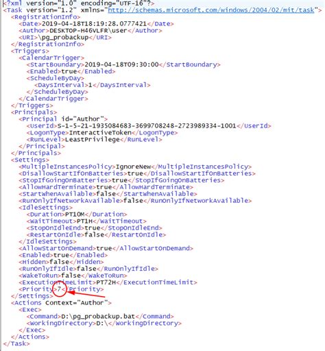 1С и linux pg probackup настройка автономного резервного копирования windows