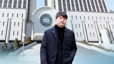 뇌물수수 혐의 유재수 1심서 집행유예