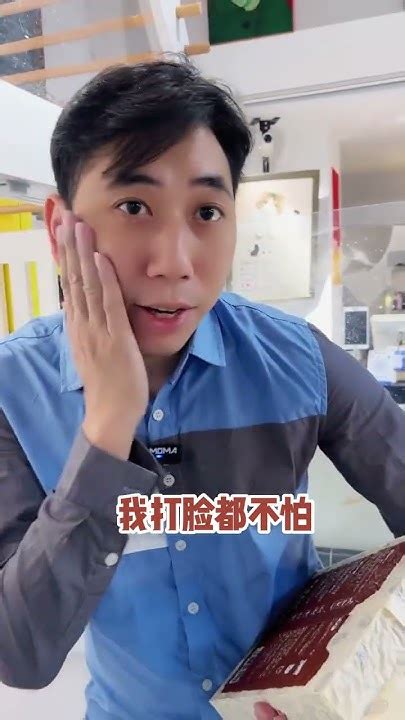 通过你就知道为什么我说它好用猫砂推荐 猫砂 养猫用品推荐 抖音38好物节 养猫用品推荐 Youtube