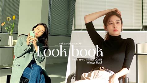 모델이 요즘 매일 입는 코트는 뭘까오래 입을수 있는 기본템 코트 핏 예쁜 인생 코트 추천 Youtube