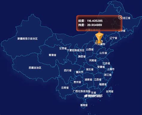 Echarts和threejs地图效果实例整理 完竣世界