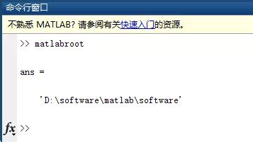 python如何调用现有的matlab函数 python 脚本之家 python如何调用现有的matlab函数 python 脚本之家