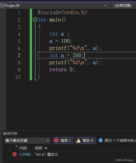 C语言浮点数据类型printf Float Csdn博客