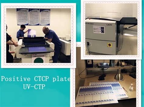 Computer To Conventional Plate Ctcp Plate China Cheap Uv Ctp Plate Buy Ctcp Plate Cheap Uv Ctp
