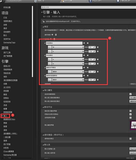 Ue4中提示：无访问”正在读取属性“time”的错误。这里是找不到： Callfuncarraygetitemue4 无访问正在尝试