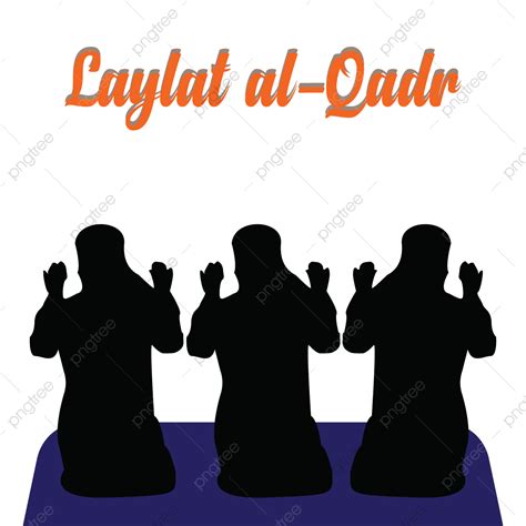 Diseño Laylat Al Qudr Png Laylat Al Qadr Vactor Design Laylat Al Qadr Laylat Png Y Vector