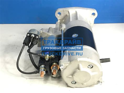 Стартер 24В 7кВ для MAN TGS/TGX с моторами D2676LF STM3908WA MOTORHERZ ...