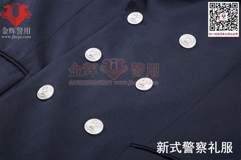 新款警察礼服 毛料警服礼服定制 公安部入围正品警用礼服 新款警礼服男女公安礼服 金辉警用装备专卖店