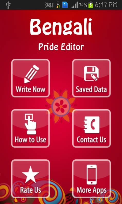 Bengali Editor Bengali Pride Apk For Android Download