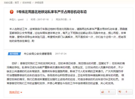 二、编写mapreduce程序清洗信件内容数据 萧贾jzm 博客园