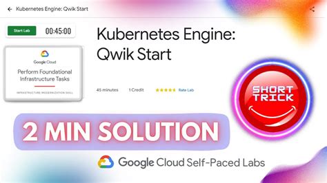 Kubernetes Engine Qwik Start Gsp100 Studyjam Shorttrick