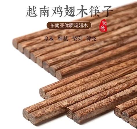 吃飯用這種筷子就是慢性中毒嚇出一身冷汗 每日頭條