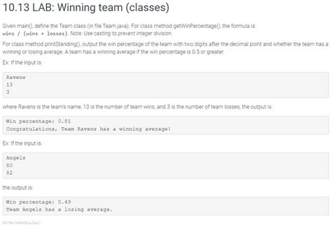 Solved 1013 Lab Winning Team Classes Given Main Define The