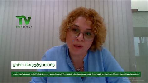 როგორ უნდა ვიცნოთ და რა სიმპტომებით უნდა ვიეჭვოთ ტროპის ტკიპა საფუტკრეში Youtube