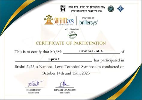 Pavithra Sekar On Linkedin Srishti2k23 Techsymposium Innovation Psgtech