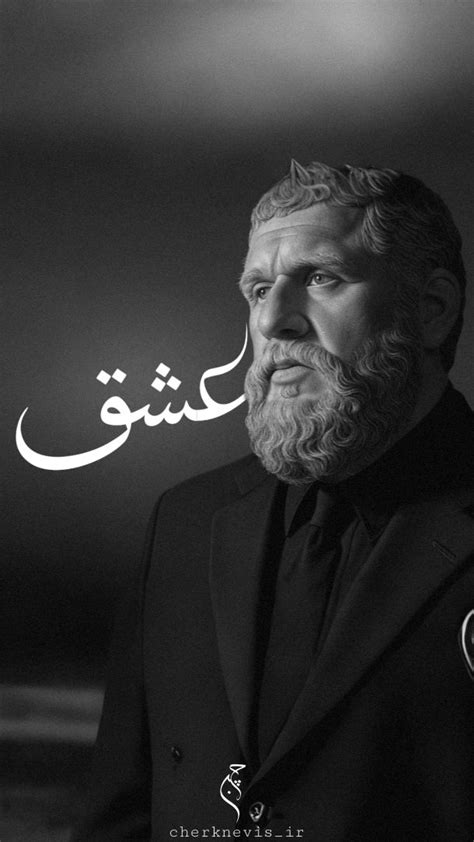 ‎درونگرا‎ ‎ما توضیحی به کسی بدهکار نیستیم بگذار بگویند غیرمنطقی یا غیراجتماعی و منزوی هستیم