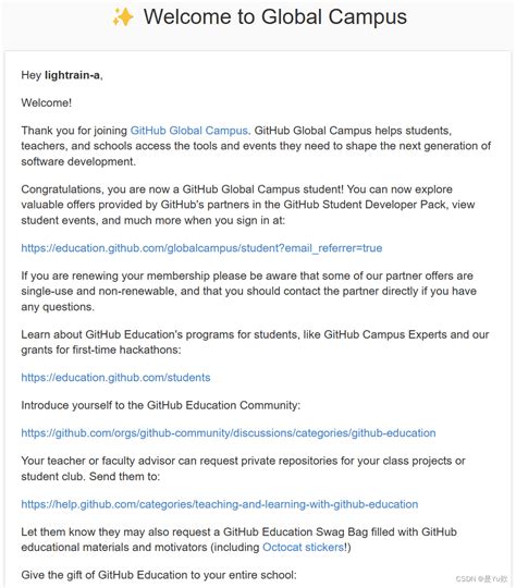 【github】github学生认证，在vscode中使用copilot的教程 github copilot csdn博客