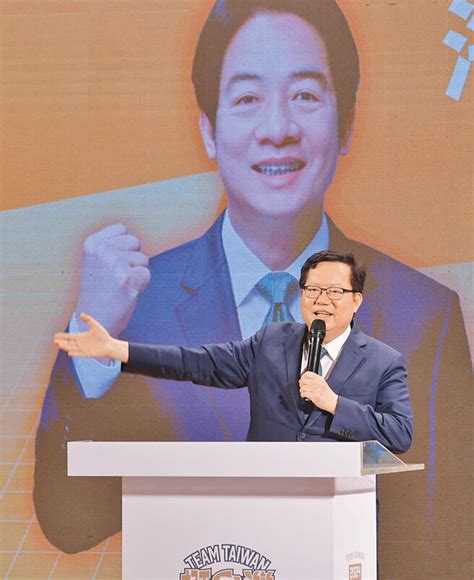 准地主自辦重劃 鄭文燦做法很少見 政治要聞 中國時報