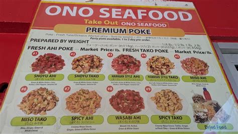 Ono Seafood Menu Fresh Authentic Hawaiian Poke Bowls Ono Seafood