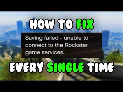 How To Fix Saving Failed Issue In Gta Online After Recent Update