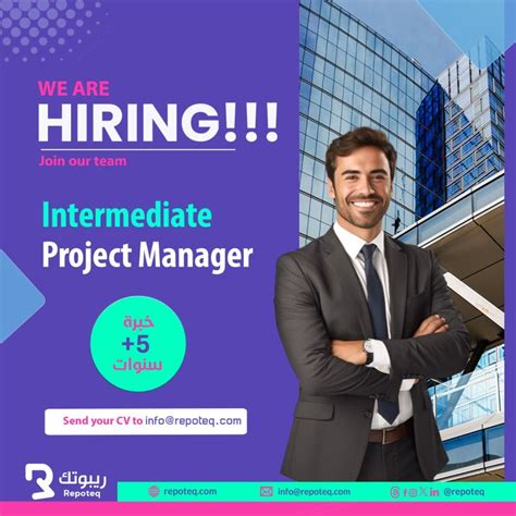 Repoteq On Linkedin Projectmanager Oraclefusion Stakeholder