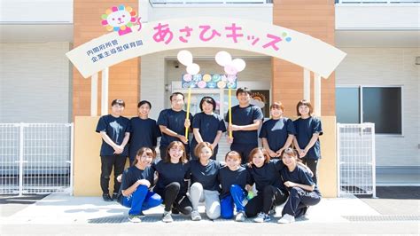 特別養護老人ホームあさひ苑の介護職員 パートバイト 求人 転職ならジョブメドレー公式