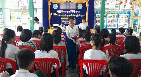 ၁၀၃ နှစ်မြောက် အမျိုးသားအောင်ပွဲနေ့အထိမ်းအမှတ်အကြို ဟောပြောပွဲနှင့် နံရံကပ်စာစောင်ပြပွဲကျင်းပ