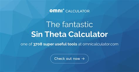 Sin Theta Calculator