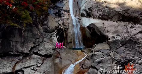 북한tv 금강산 가을단풍 소개