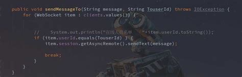 Springboot 整合websocket 简单实战案例 通俗易懂 腾讯云开发者社区 腾讯云