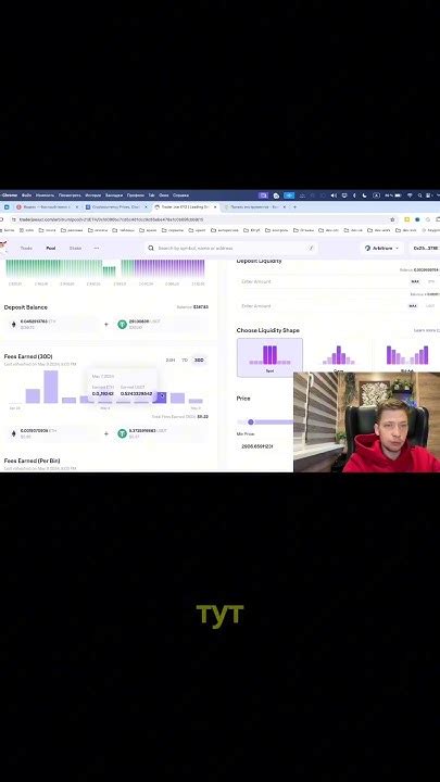 Анализ позиций инвестиции Btc Trading инвестиции Bitcoin акции акции Cryptocurrency