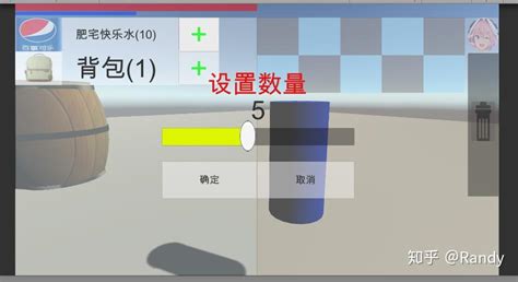 Unity3d 对UI事件接口的一些测试和机制坑的总结 知乎
